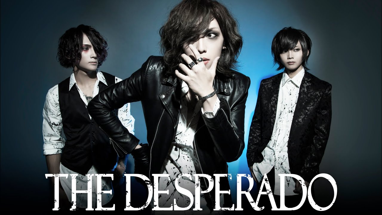 The Desperado reveal teaser preview of upcoming release ‘New World ...