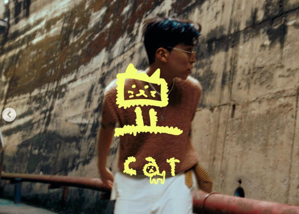 Colde releases serenely chill new song ‘Myo'(cat) - Aria Star Music ...