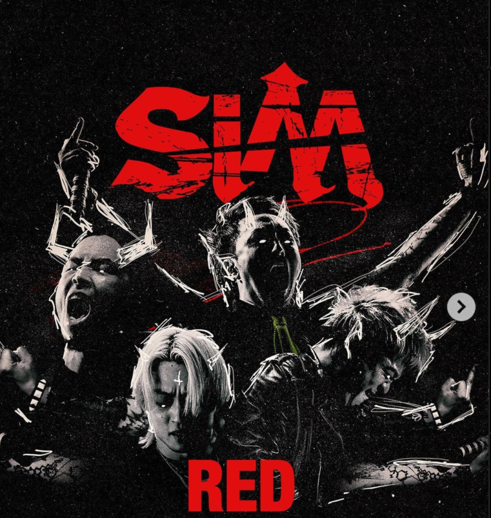SiM drop brand new single ‘RED’ ahead of latest album release - Aria ...