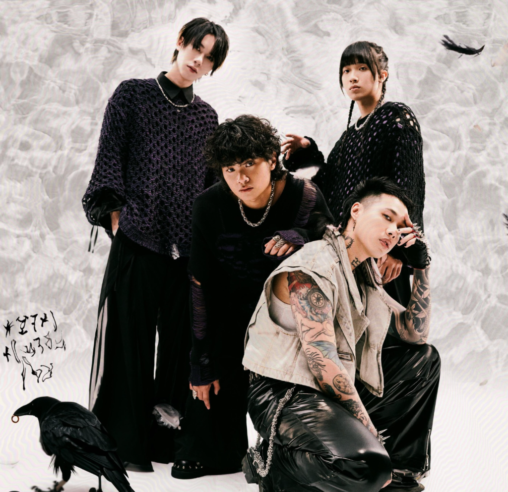 Taiwanese Rockers Fumon Team Up with Marz23 for Epic New Single 'I'm ...