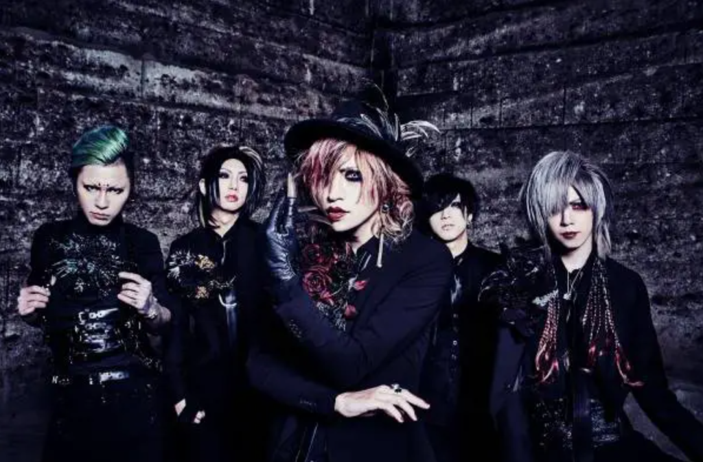 "Visual Kei Icons Razor Drop Hard-Hitting New Track 'Spot'"